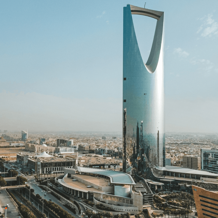 Kingdom Centre, Riyadh | Saudi Arabia ABC