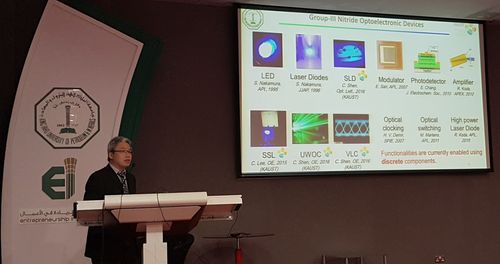 King Fahd University of Petroleum and Minerals | Saudi Arabia ABC